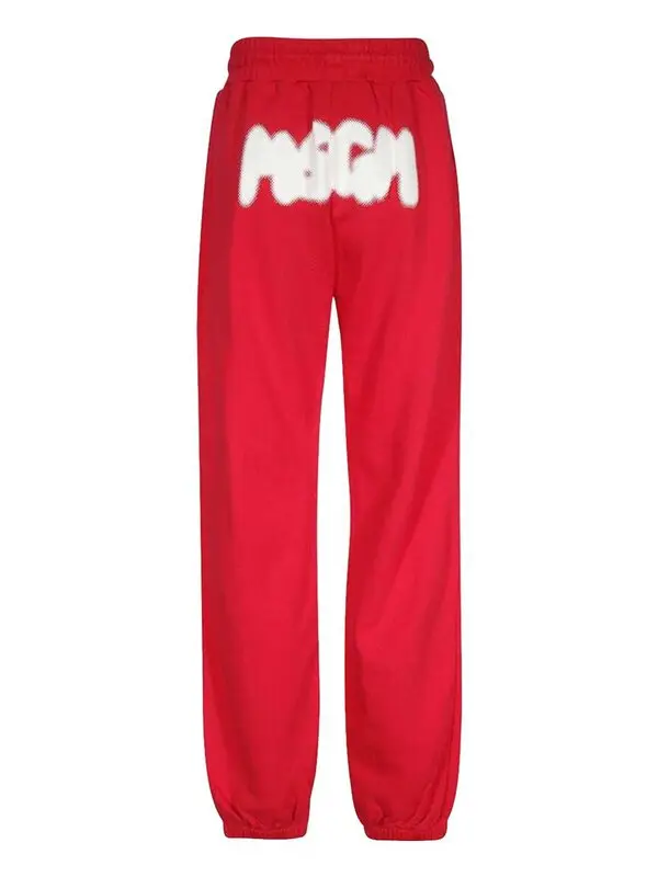 MSGM Logo Printed Drawstring Track Pants - Red