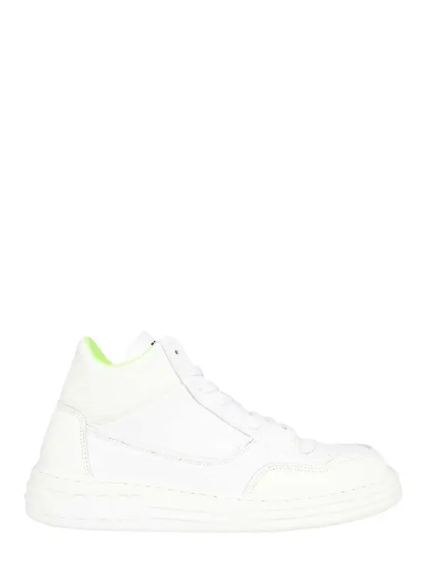 MSGM Round Toe Lace-up Sneakers - White