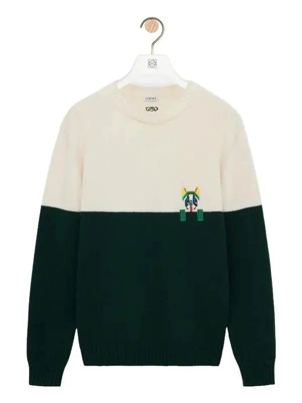 Loewe X Louis Wain Wool Sweater - White/green