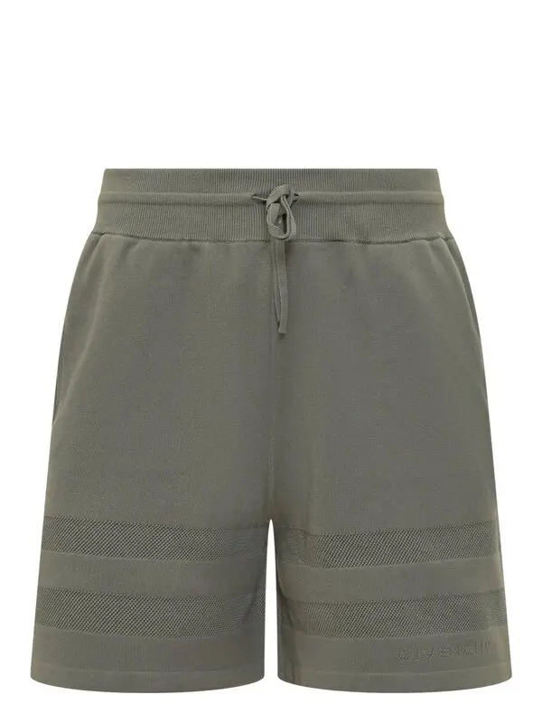 Givenchy Textured Stripe Knit Shorts - Gray