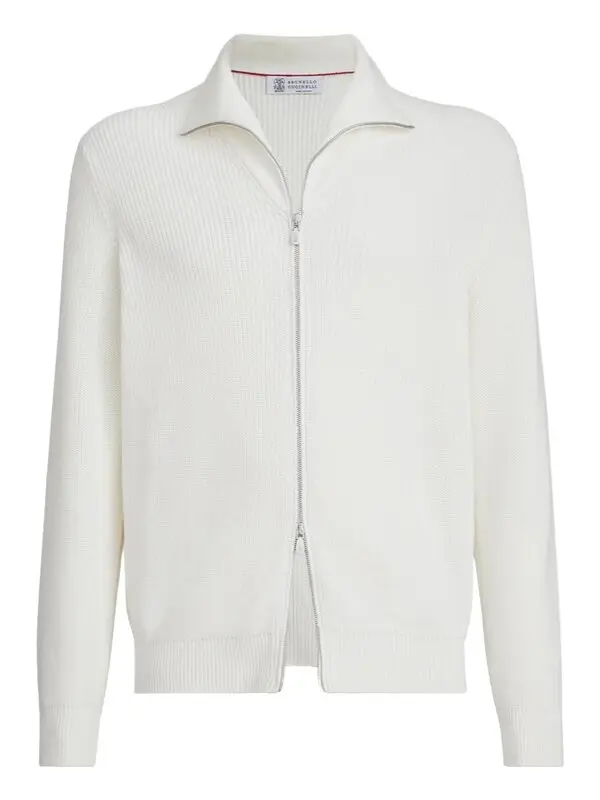 Brunello Cucinelli Zip-fastening Cardigan - Panama