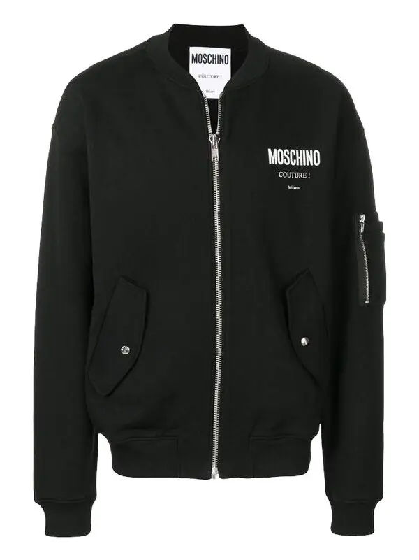 Moschino Detail Zip-up Bomber Jacket - Black
