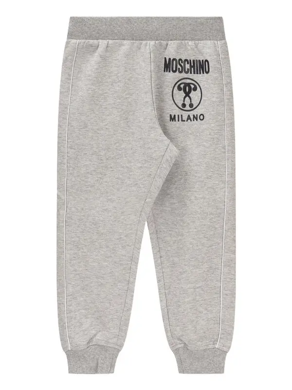 Moschino Printed Sweatpants With Elastic Waistband - Gray