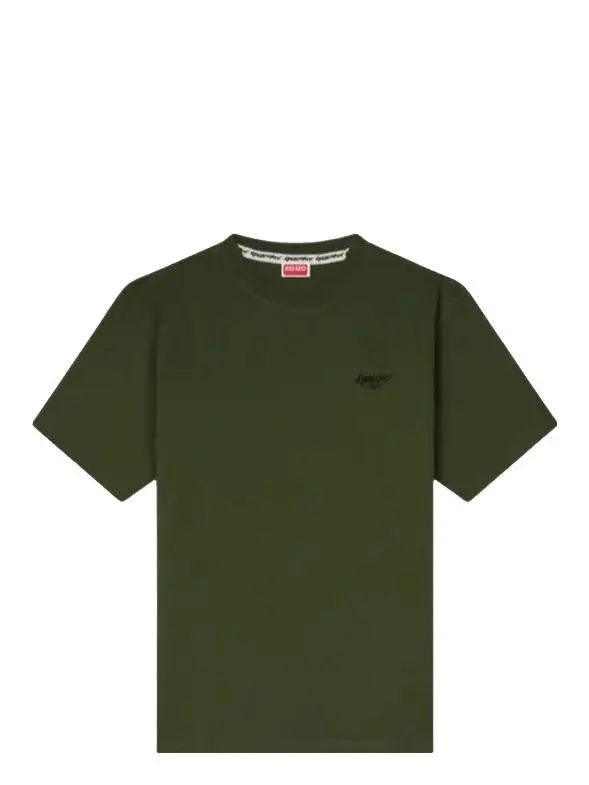 Kenzo X Futura 2000' T-shirt In Cotton - Olive