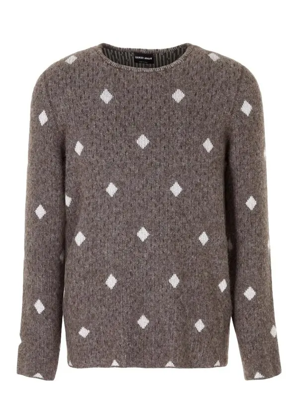 Giorgio Armani Diamond Jacquard Crew Neck Jumper - Brown