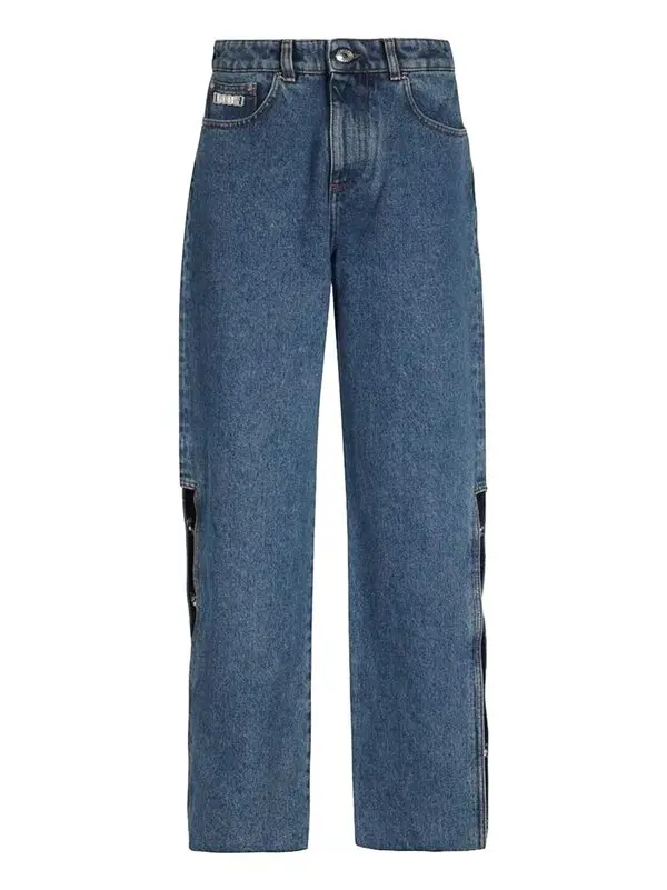 Gcds Side-slit Wide-leg Jeans - Blue