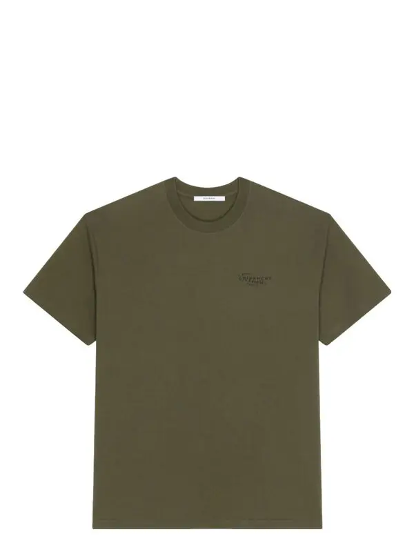 Givenchy Logo Printed Crewneck T-shirt - Khaki