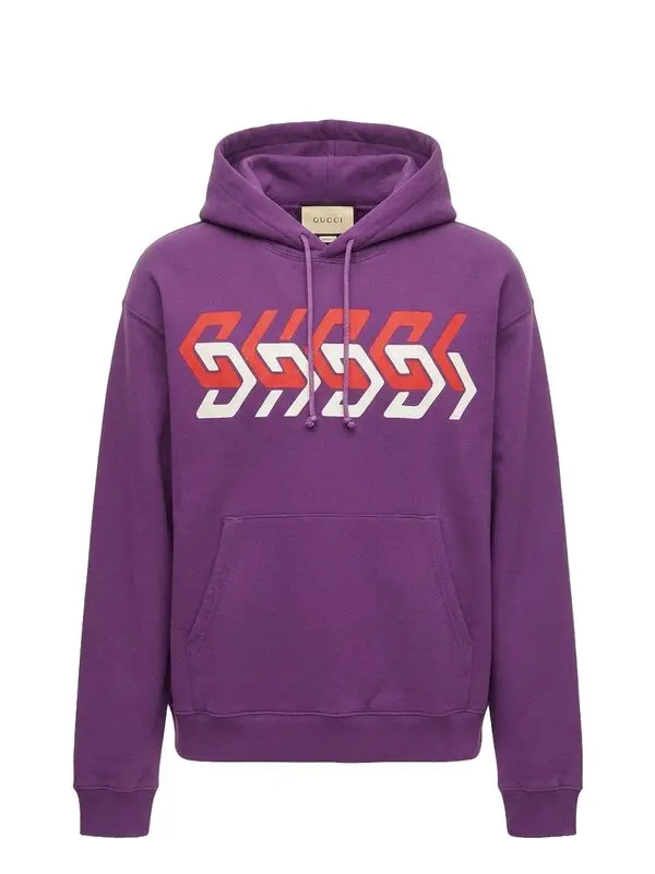 Gucci Logo Printed Drawstring Hoodie - Purple