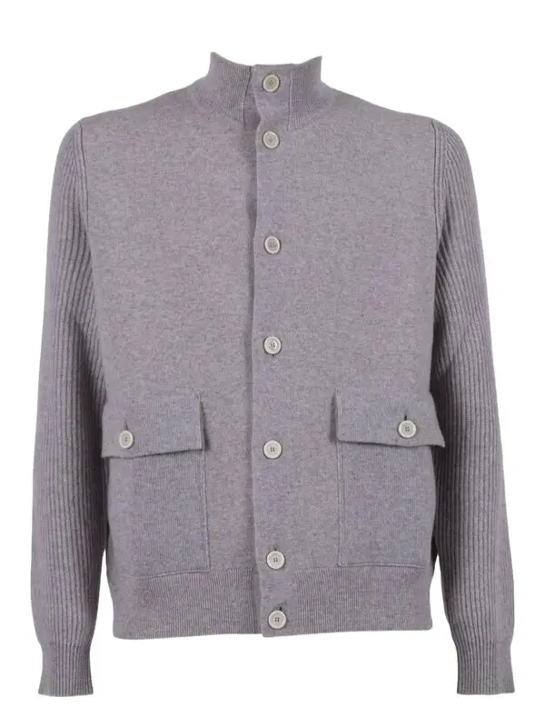 LARDINI Ribbed-panel Wool Cardigan - Gray