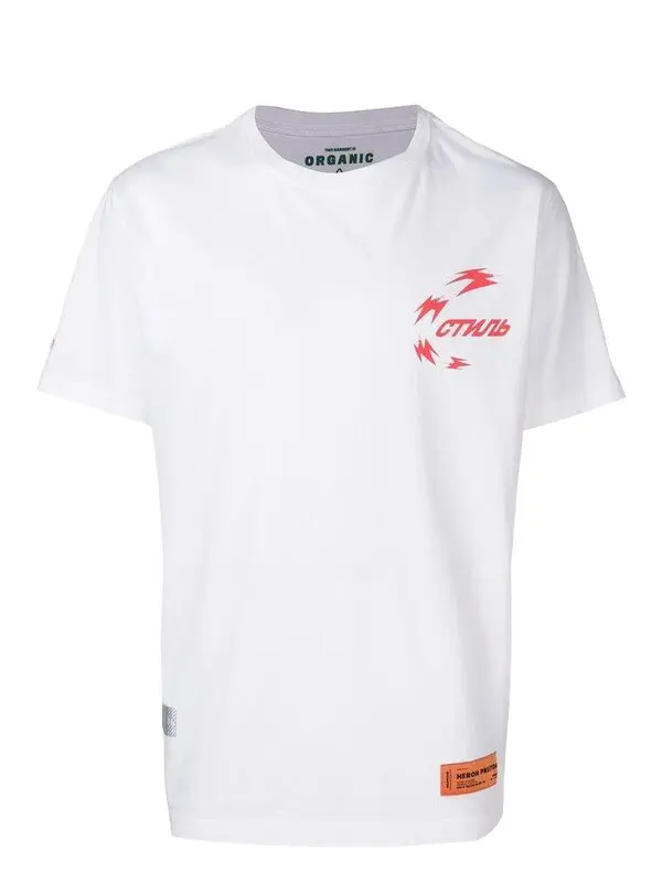 Heron Preston Printed T-shirt - White