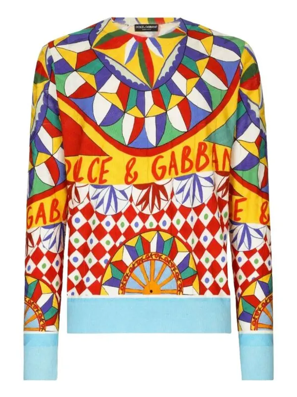 Dolce & Gabbana Dolce Gabbana Geometric-printed Crewneck T-shirt - Multicolor