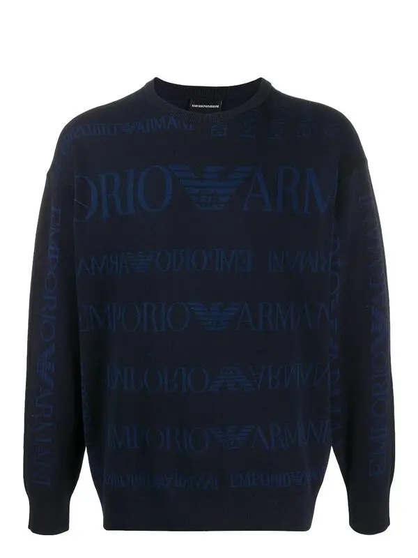 Emporio Armani All-over Logo Fine Knit Sweater - Black