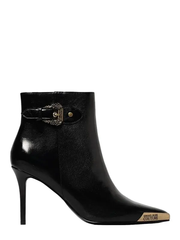 Versace Scarlett Buckle-detail Ankle Boots - Black