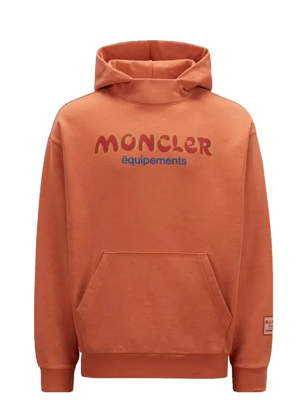 Moncler Logo Hoodie - Brown