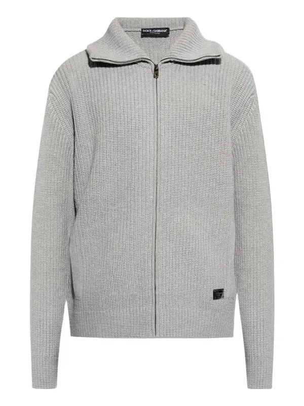 Dolce & Gabbana Zip-up Cardigan With Lapel Collar - Gray