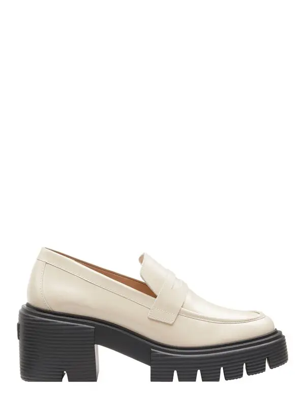 STUART WEITZMAN Round Toe Loafers With Raised Sole - Multicolor