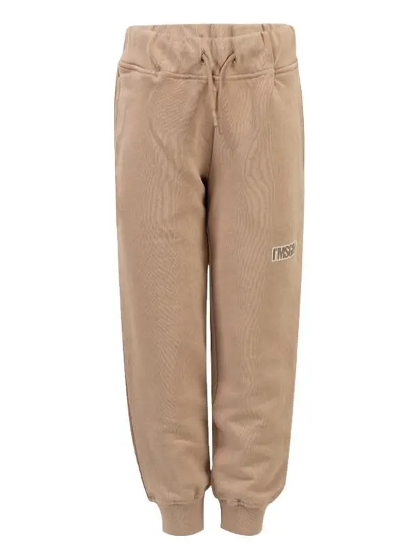 MSGM Slogan Print Track Pants - Nude