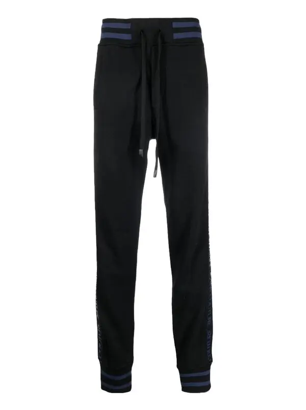 Versace Drawstring Track Pants - Black