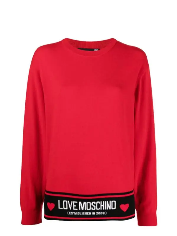 Moschino Densely Woven Pullover With Inlaid Logo - Red