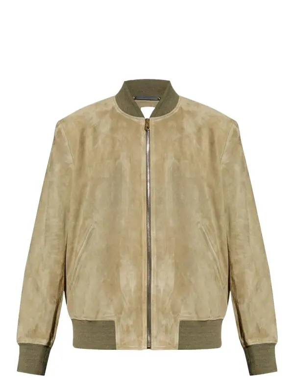 Paul Smith Zip-up Bomber Jacket - Nude