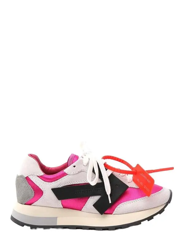 Off-White Colour-block Sneakers - Multicolor