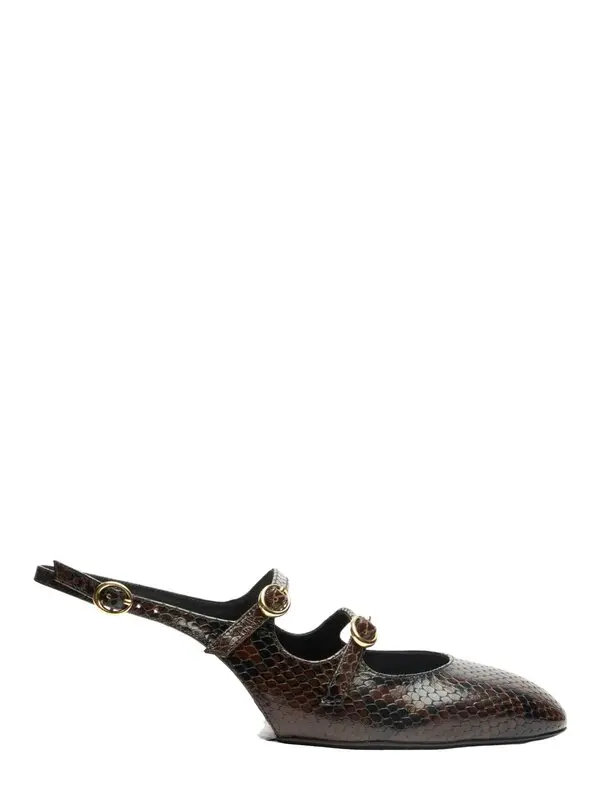 STUART WEITZMAN Benni Mj Slingback Flats - Black