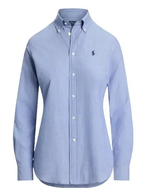 Polo Ralph Lauren Stretch Slim Fit Shirt With Classic Collar - Blue