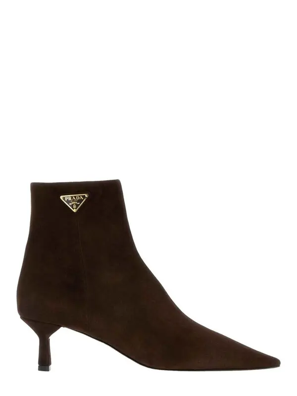 Prada Triangle-logo Ankle Boots - Brown