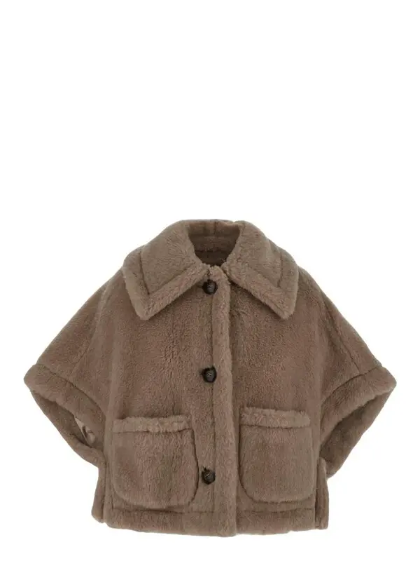 Max Mara Teddy Short-sleeve Cropped Jacket - Brown