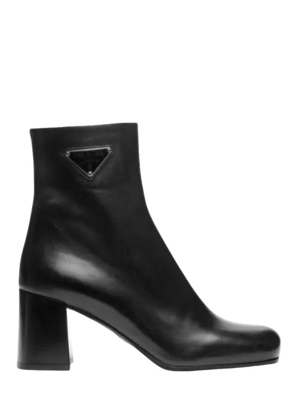 Prada Logo High-heeled Ankle Boots - Black