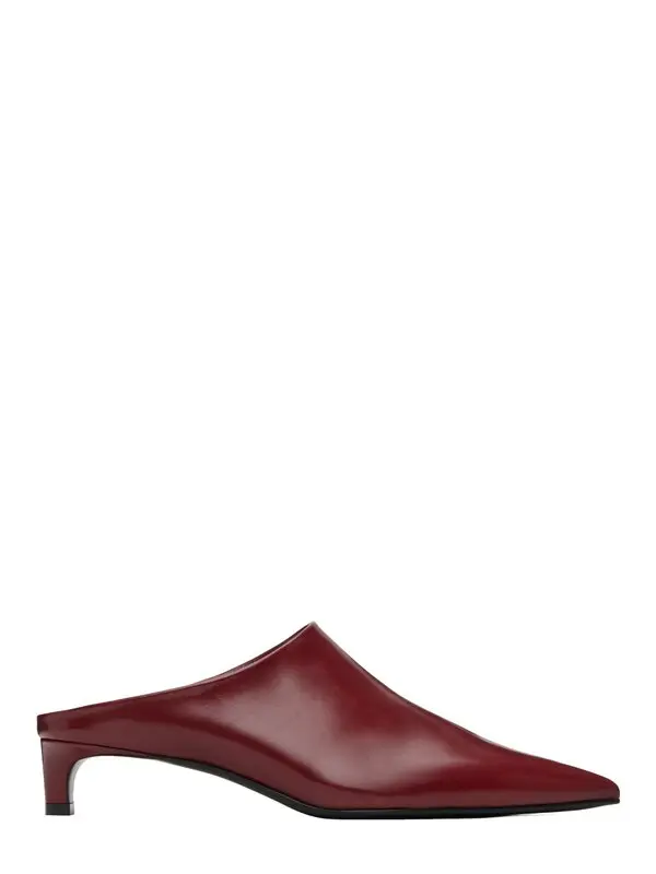 JIL SANDER Pointed-toe Mules With Kitten Heel - Red