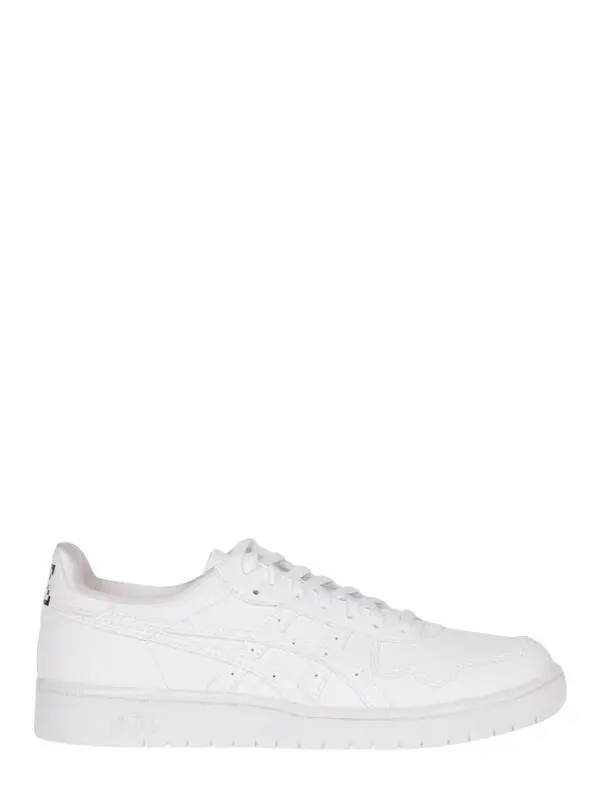 Comme Des Garçons Lace Up Sneakers - White