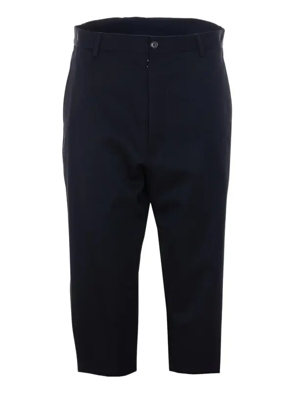 MAISON MARGIELA Loose Fit Shorts With White Stitching Detail - Black