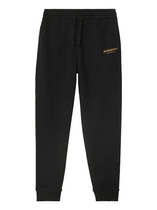 Burberry Cotton Jogging Pants With Initials - Black