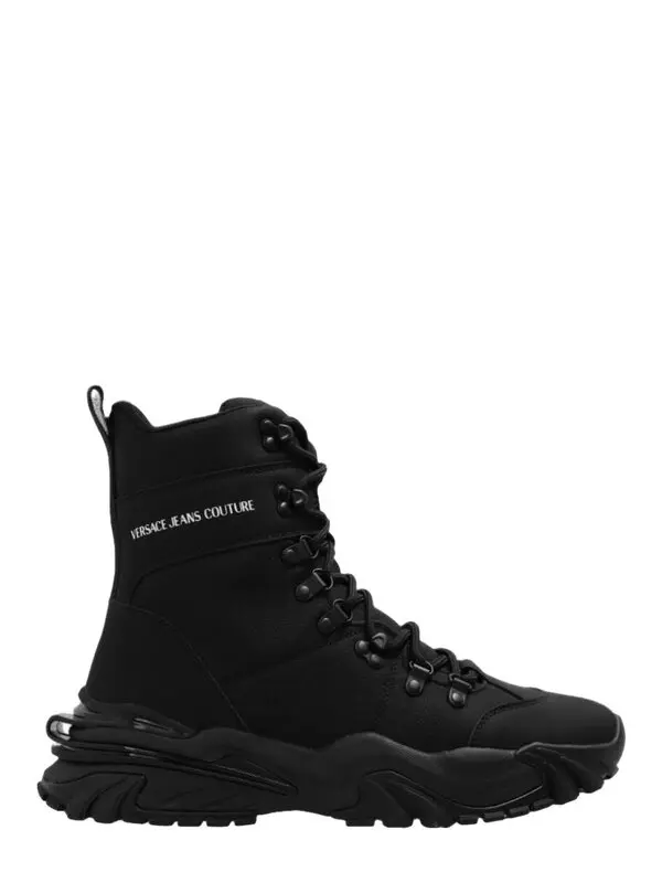 Versace Trail Trek High-top Sneakers - Black