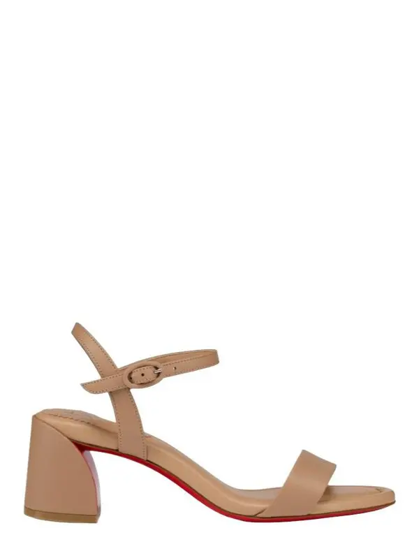 CHRISTIAN LOUBOUTIN Miss Jane Sandals - Brown