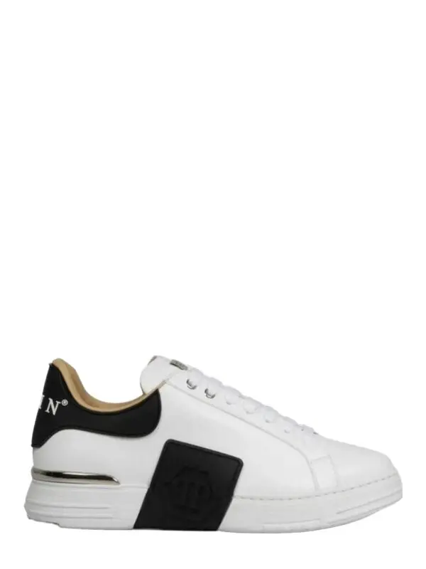 Philipp Plein Logo Plaque Low-top Sneakers - White
