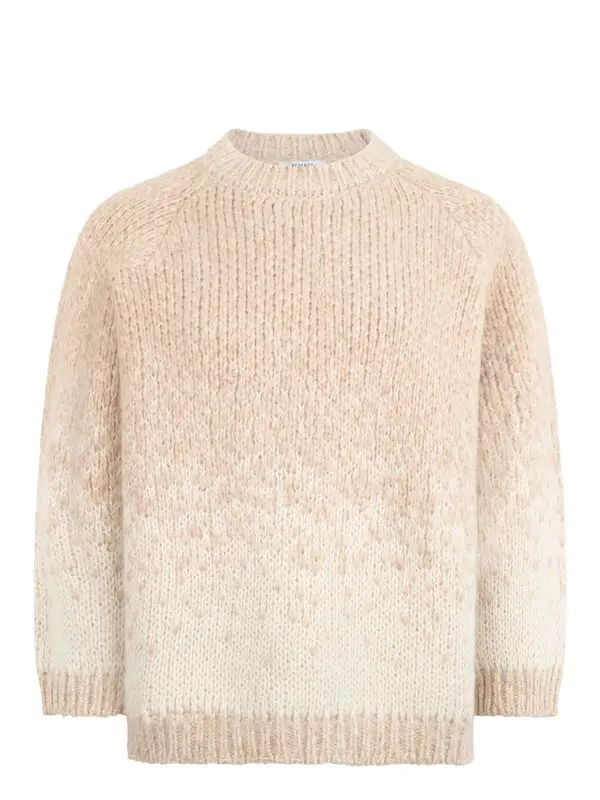 Peserico Oversized Crew-neck Knitted Sweater - Nude