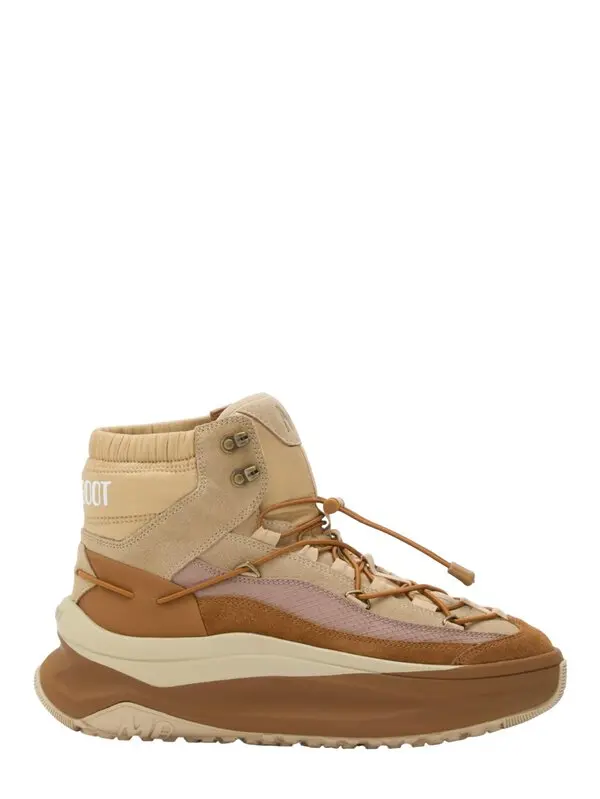 Moon Boot Mid-calf Lace-up Boots - Brown-beige