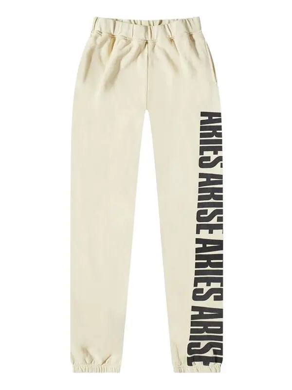 Aries Cotton Track Pants - White