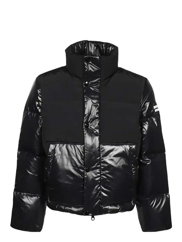 Duvetica Quilted Down Jacket - Black