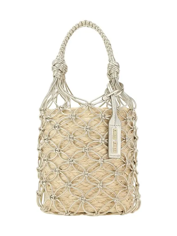 Miu Miu Woven Bucket Bag - Nude