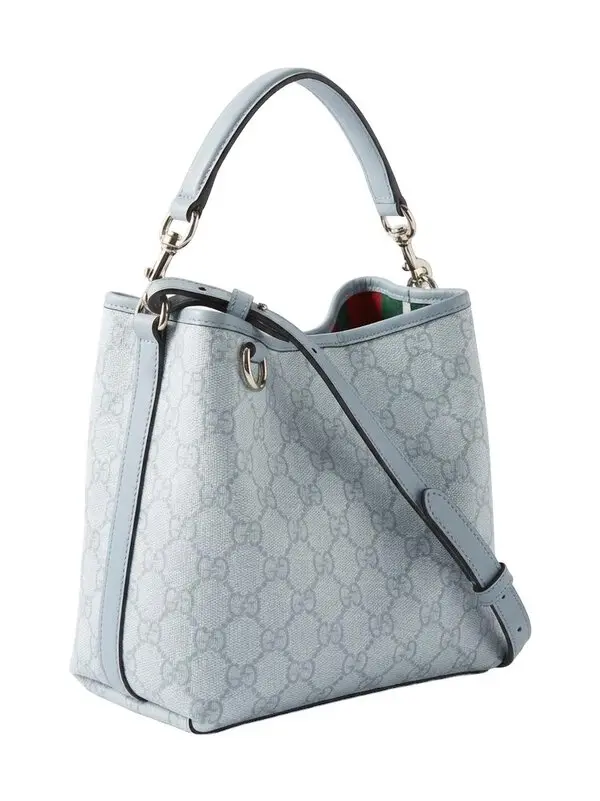 Gucci Gg Emblem Small Bucket Bag - Gray