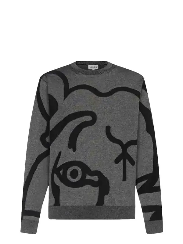 Kenzo Abstract Tiger-print Crewneck Pullover - Black