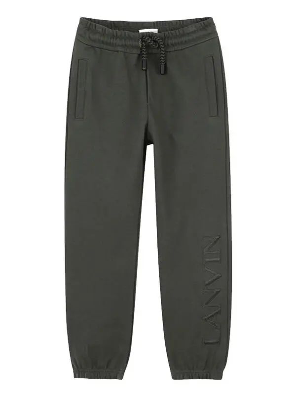 LANVIN Drawstring Logo Jogger Pants - Green