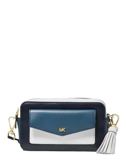 Michael Kors Logo Shoulder Bag - Black