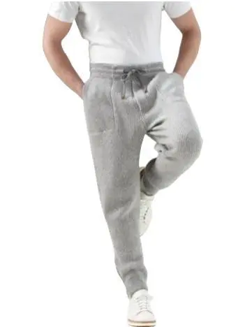 Brunello Cucinelli Cashmere Ribbed Joggers - Gray