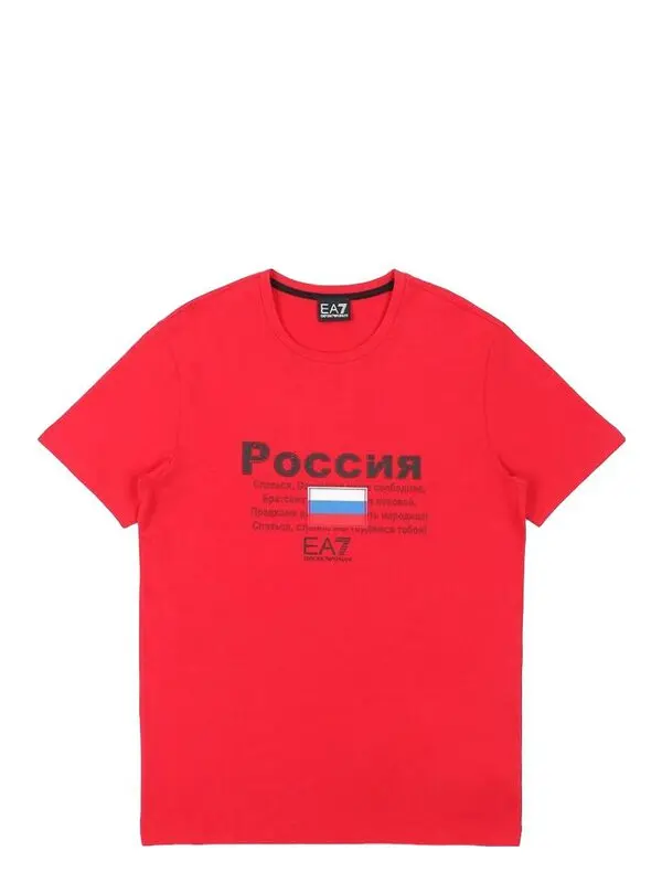 EA7 Logo T-shirt With Round Neck - Red