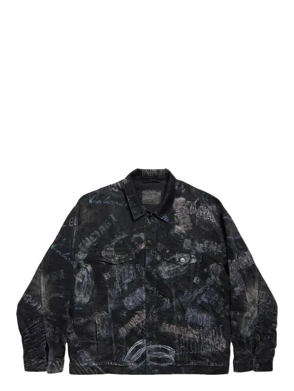 Balenciaga Oversized Button-up Jacket With Engraved Flex Buttons - Black