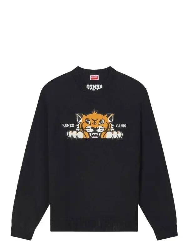 Kenzo Happy Tiger Embroidered Jumper - Black